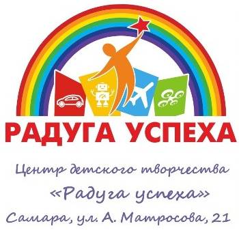 Иконка канала Центр детского творчества "Радуга успеха"