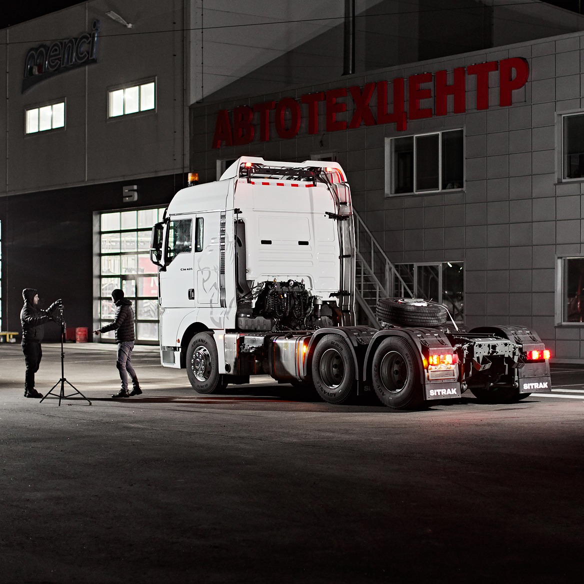 Иконка канала ГК "VAER" Официальный дилер Sitrak & DongFeng