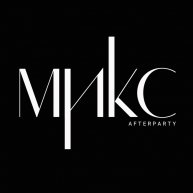 Иконка канала МИКС afterparty