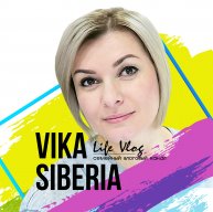 Иконка канала Vika Siberia / Вика Сиберия