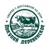 Иконка канала pokupayderevenskoe