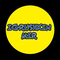 Иконка канала Игрушкин Мир