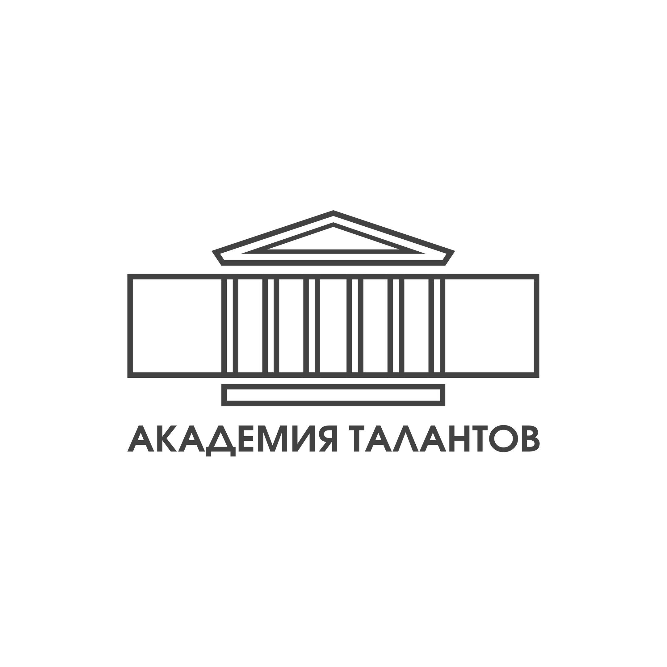 Иконка канала Академия талантов Санкт-Петербурга