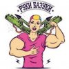 Иконка канала Руки Базуки