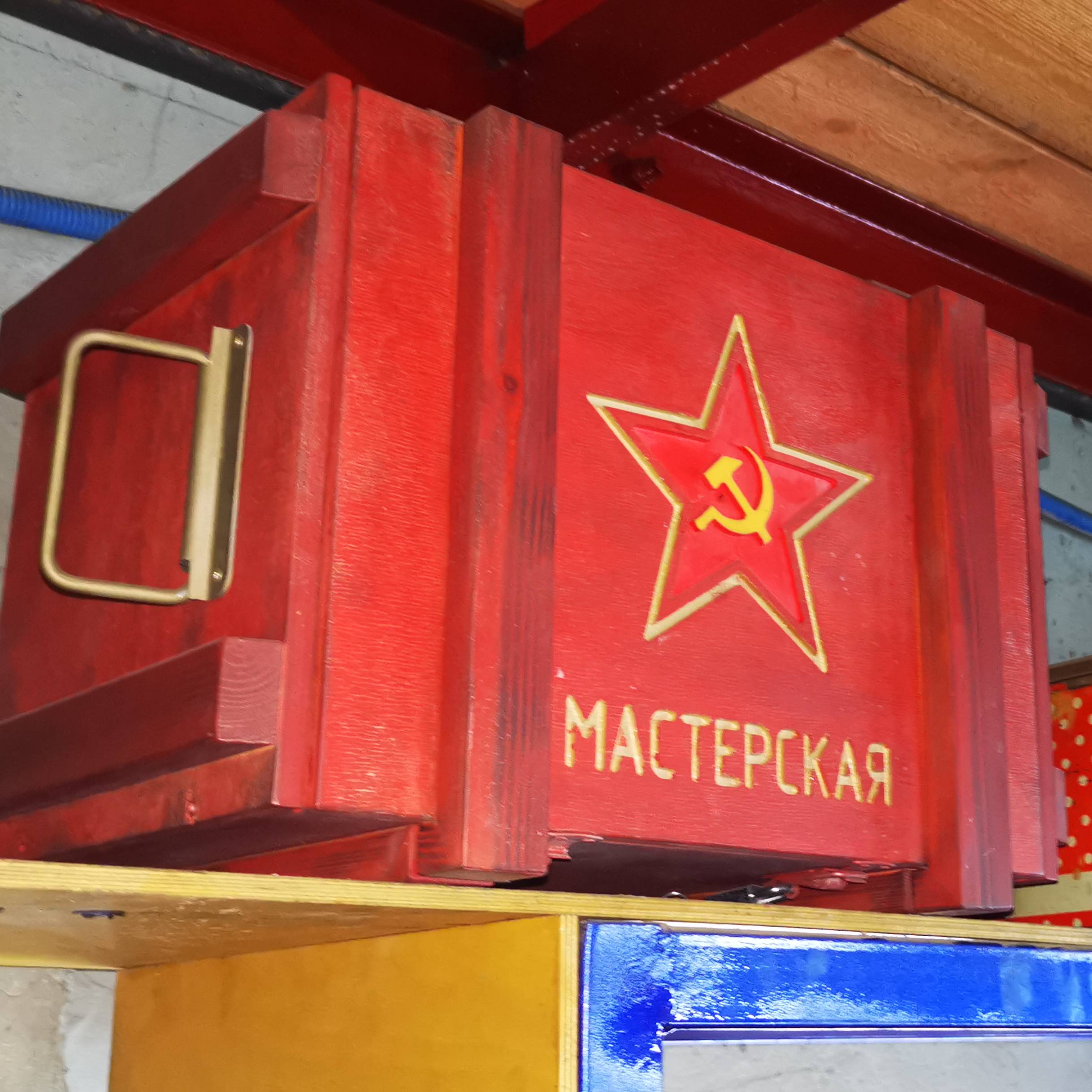 Иконка канала Мастерская mastera71