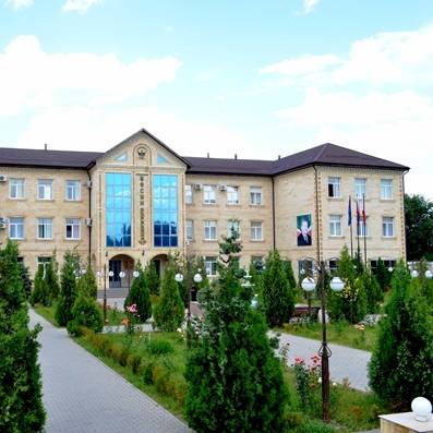 Иконка канала УФСИН России по Чеченской Республике