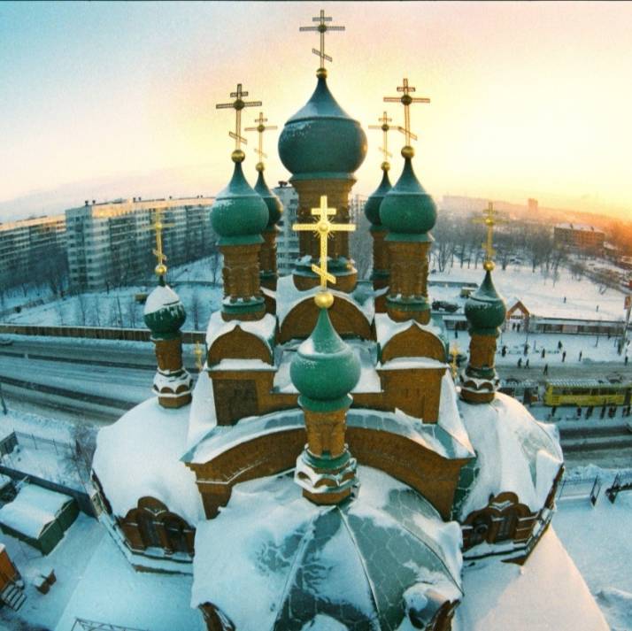 Иконка канала Tr3nityholy