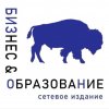 Иконка канала Сетевое издание "Бизнес и образование "