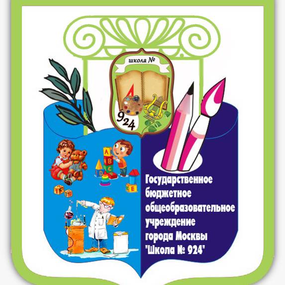 Иконка канала Школа 924