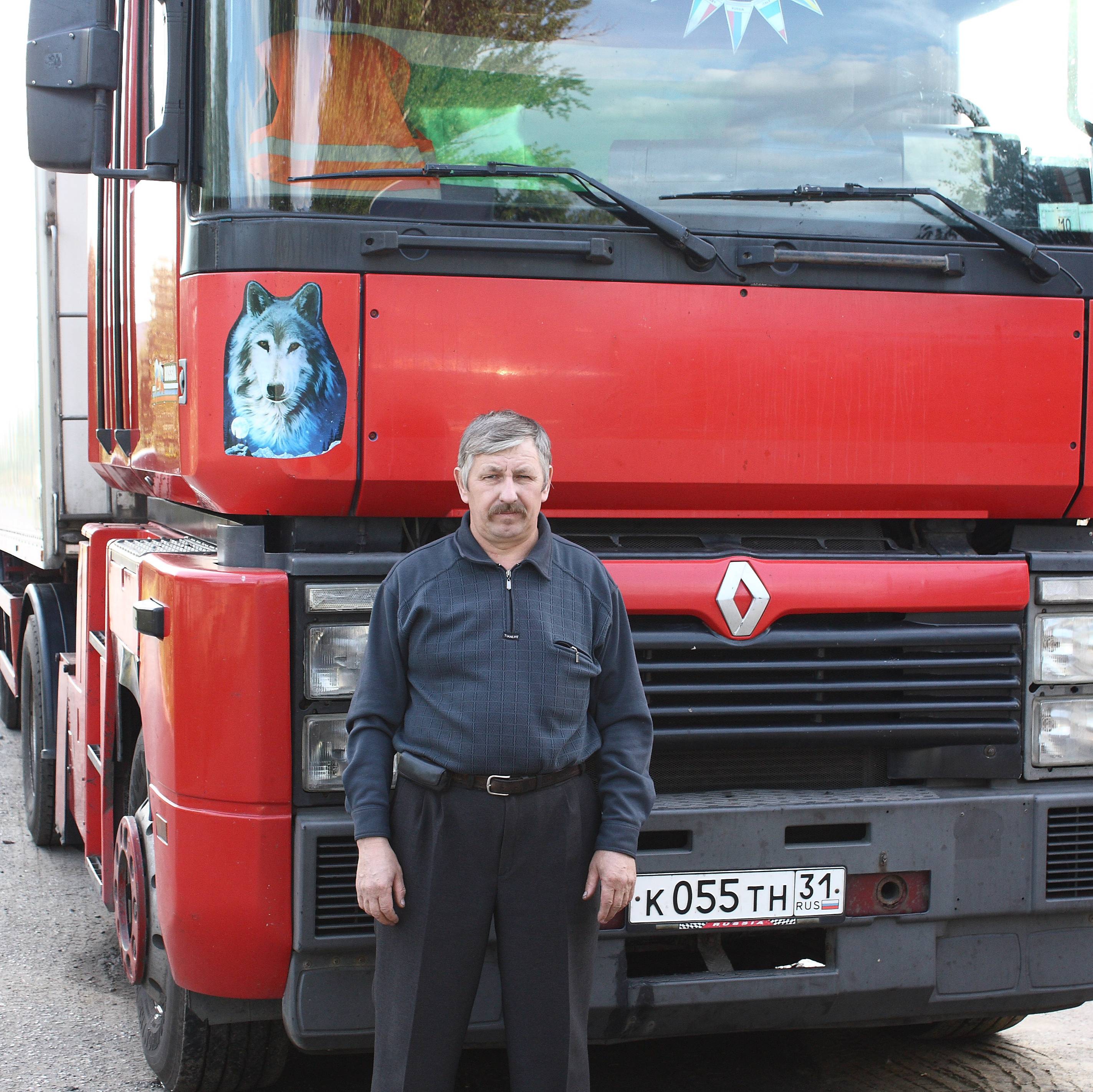 Иконка канала База31