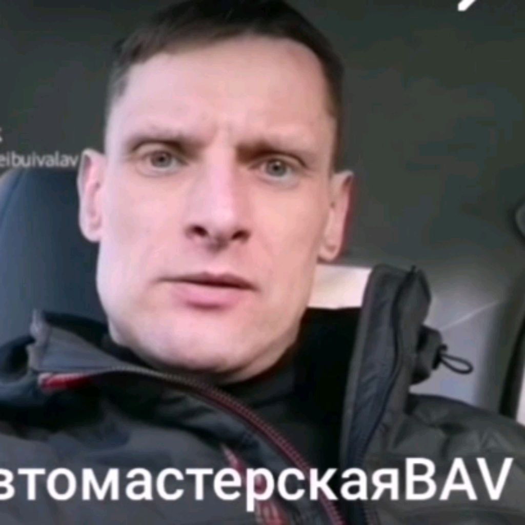 Иконка канала АвтомастерскаяBAV