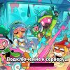 Иконка канала МОРТИС