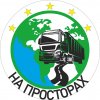 Иконка канала На Просторах