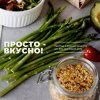 Иконка канала Книга рецептов "Просто-вкусно!"