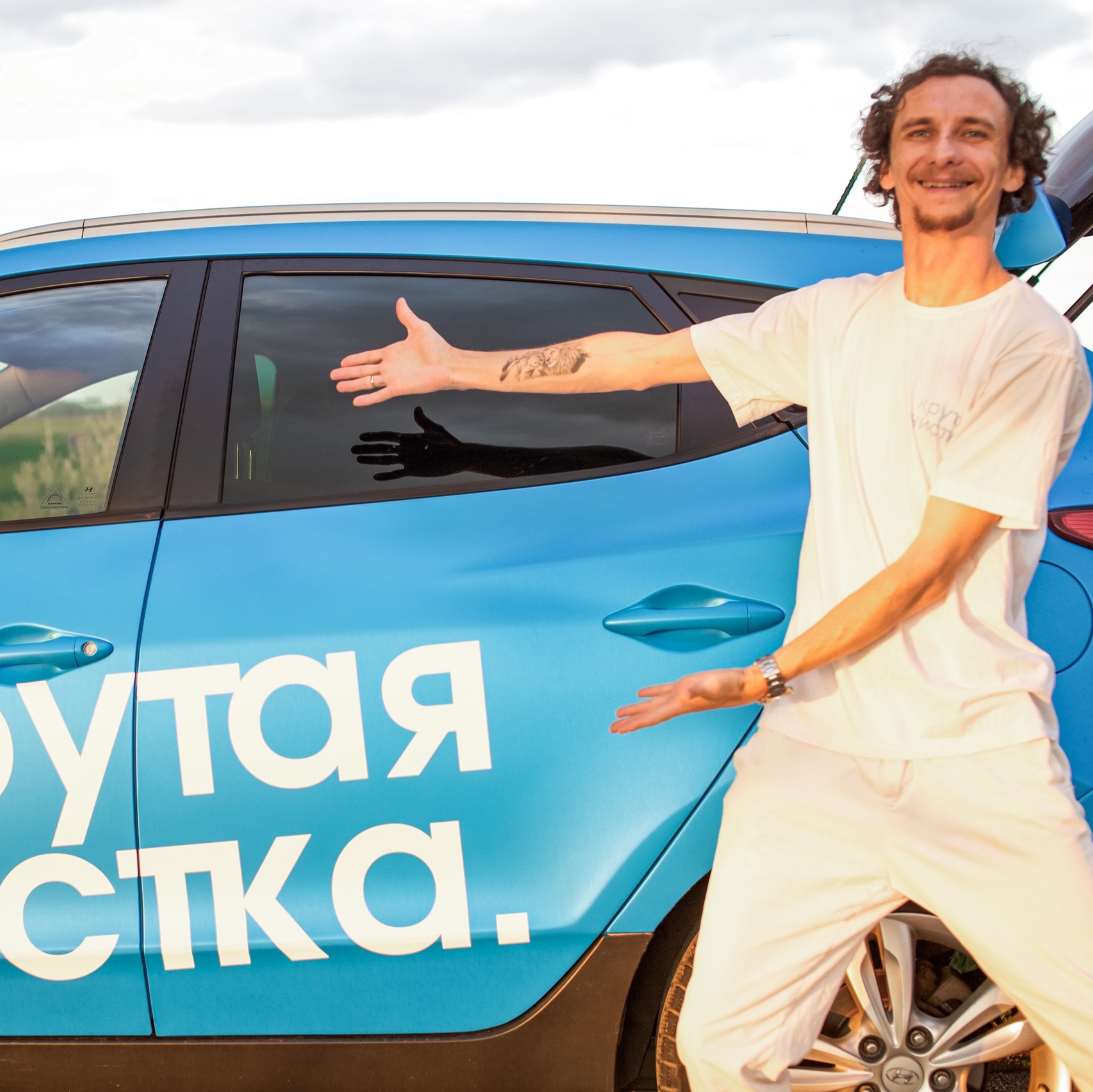 Иконка канала Обучение химчистке мягкой мебели и ковролина