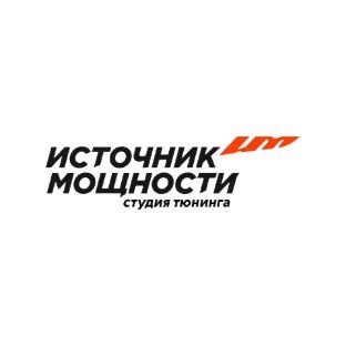 Иконка канала Источник мощности