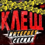 Иконка канала Скотобаза