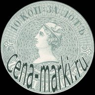 Иконка канала Магазин антиквариата и редких коллекций CENA-MARKI