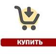 Иконка канала EasyNetShop - готовая корзина для вашего сайта