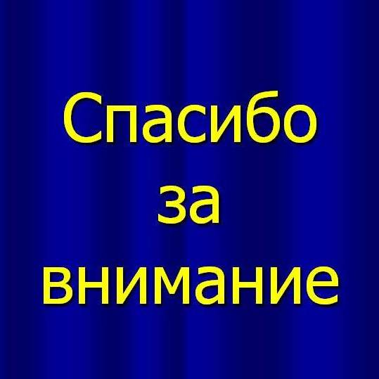 Иконка канала Приятное с Полезным!