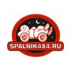 Иконка канала spalnik4x4