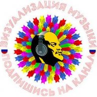 Иконка канала AlexMusicRu