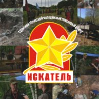 Иконка канала ИСКАТЕЛЬ ТВ