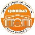 Иконка канала ГБУ ДЮЦ Московского района СПб "ЦФКСиЗ"