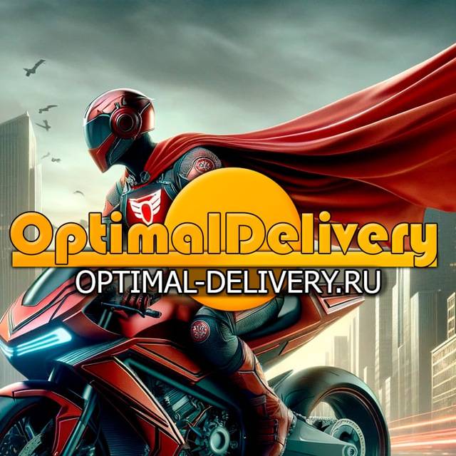 Иконка канала Оптимальная Доставка