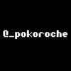 Иконка канала _pokoroche