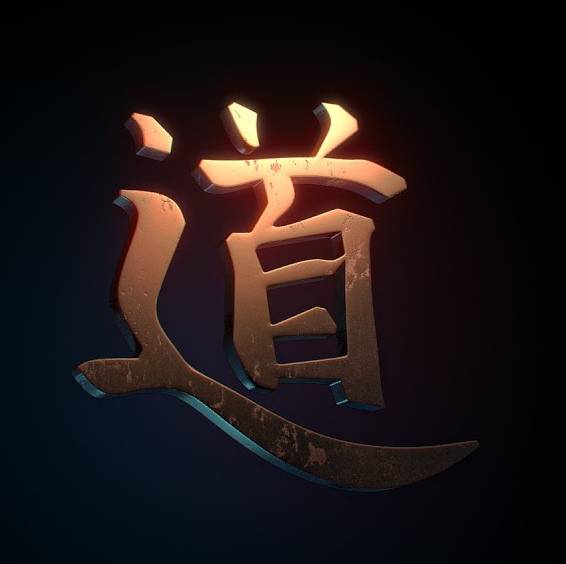 Иконка канала Путь