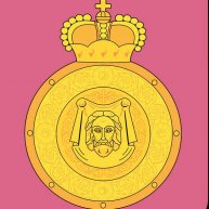 Иконка канала ГРАД-ТВ