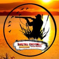 Иконка канала ЗАМЕТКИ ОХОТНИКА