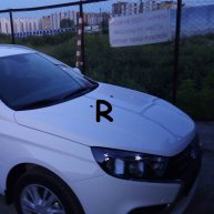 Иконка канала Гараж простых решений