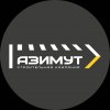 Иконка канала АЗИМУТ (azimut-group.ru) дорожная разметка и знаки