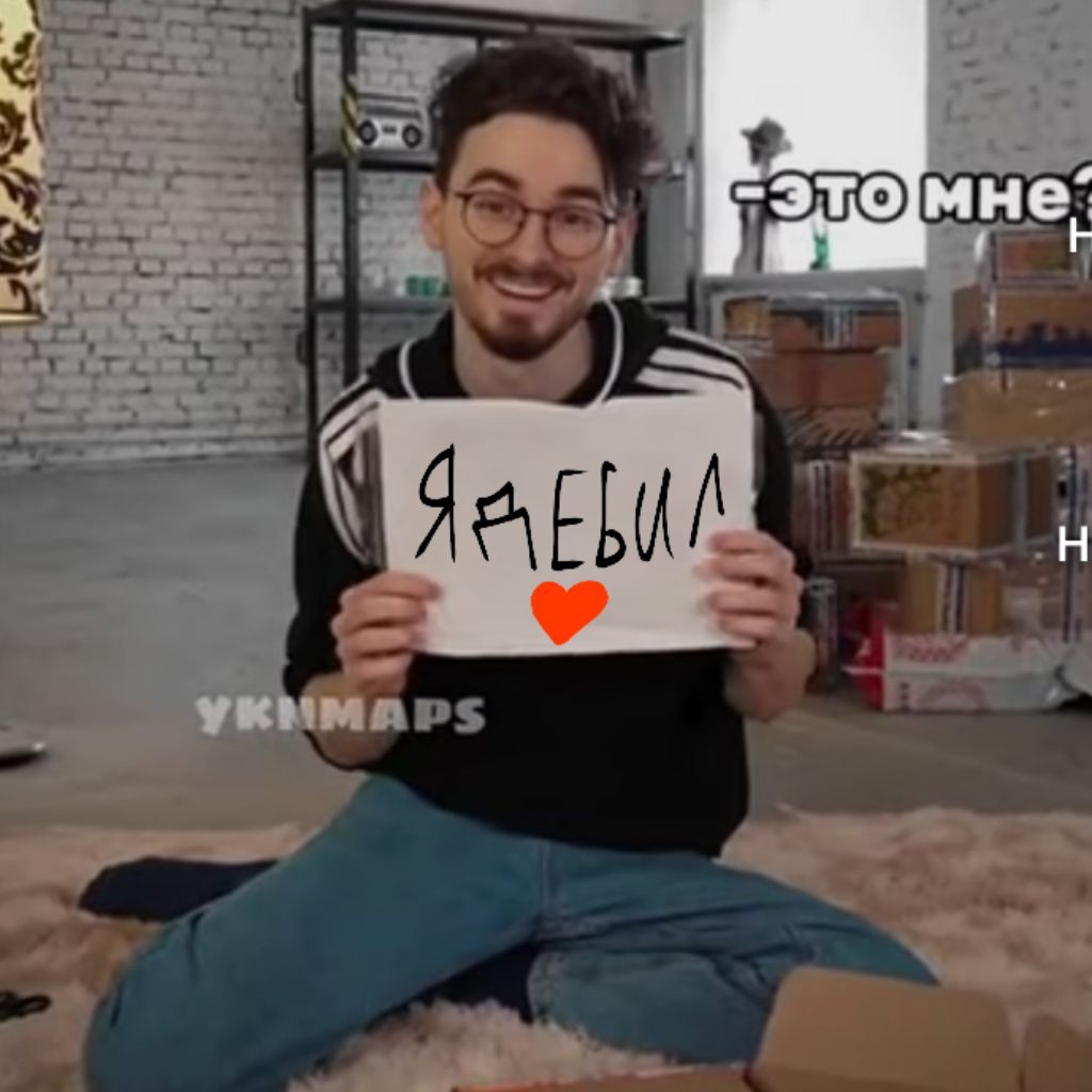 Иконка канала Брайн Мапс (перезаливы с источников)