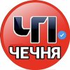 Иконка канала ЧП Чечня