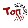 Иконка канала ТопЛФ Пересказы