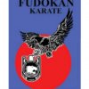 Иконка канала FudokanDojo