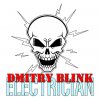 Иконка канала Dmitry Blink Electrician