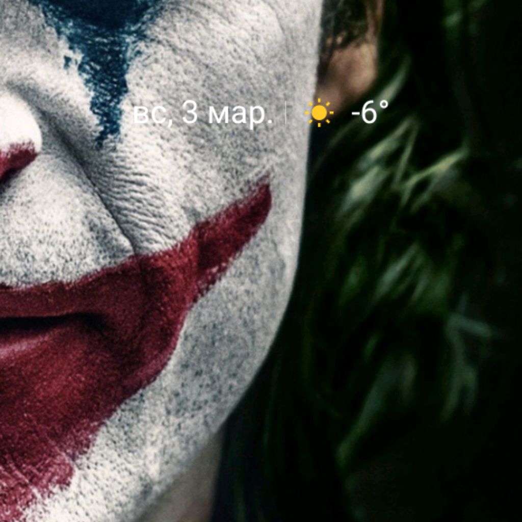 Иконка канала Киномастер