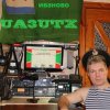 Иконка канала Александр UA3UTX