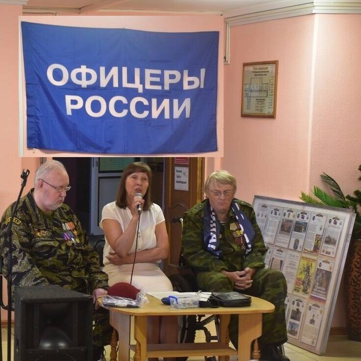 Иконка канала channel25222581