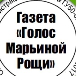 Иконка канала Голос Марьиной Рощи