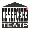 Иконка канала "Печерский.Театр"