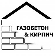 Иконка канала ГАЗОБЕТОН & КИРПИЧ