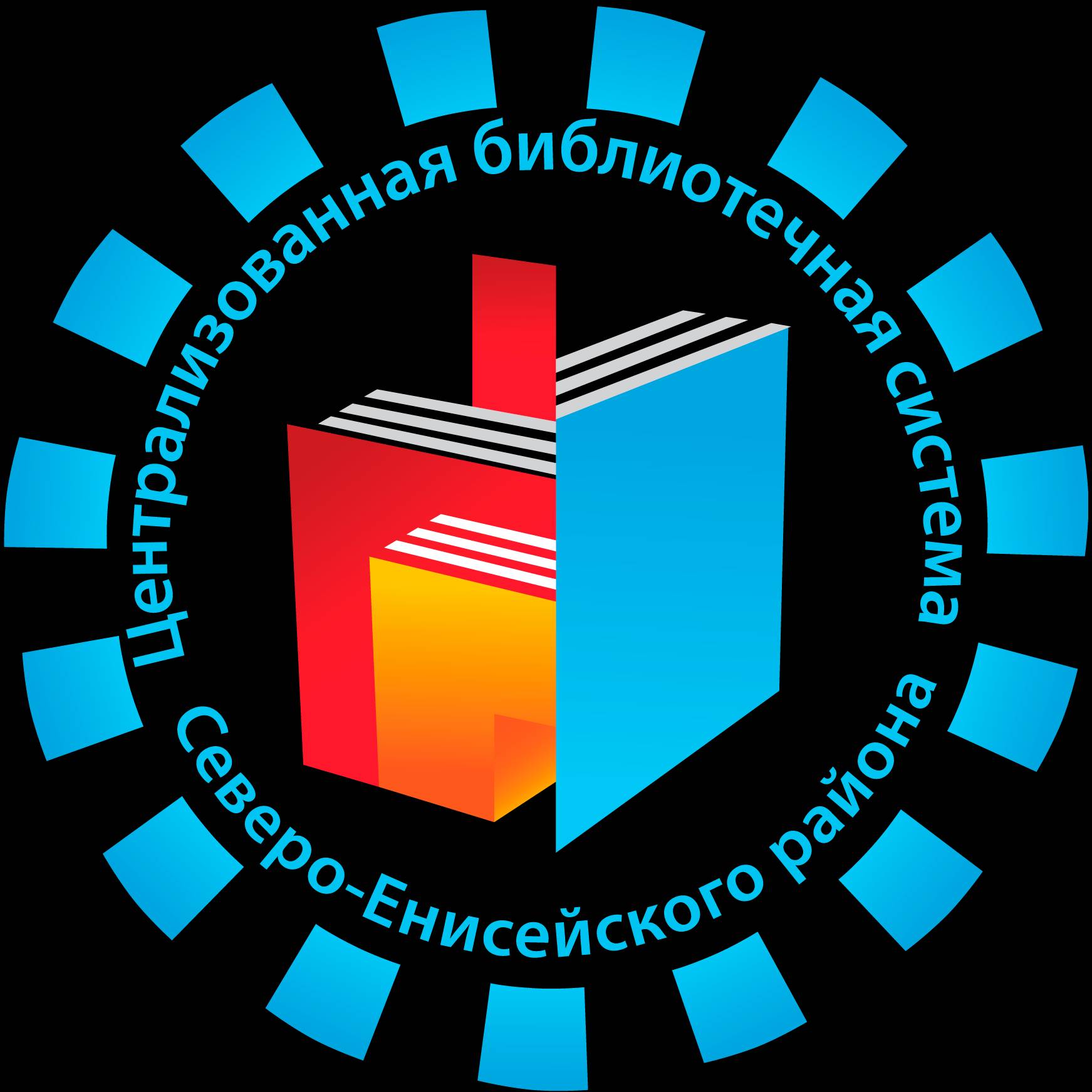 Иконка канала МБУ ЦБС Северо-Енисейского района