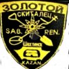 Иконка канала Золотой Скиталец