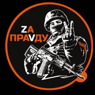 Иконка канала Новости СВО