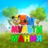 Иконка канала Мультимания
